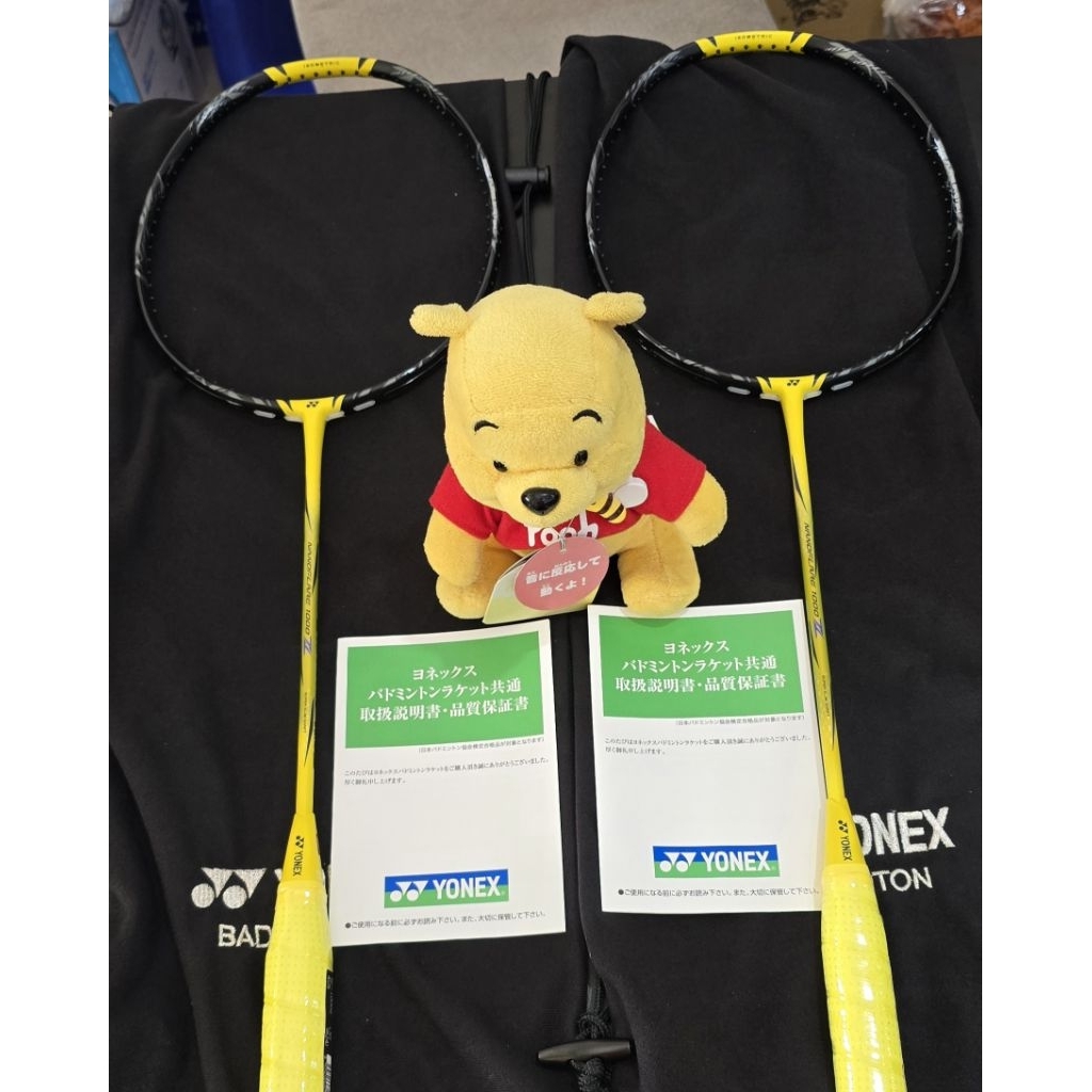 Yonex Nanoflare 1000Z Badminton Racket JP With Velvet Bag And Cert (Not ...