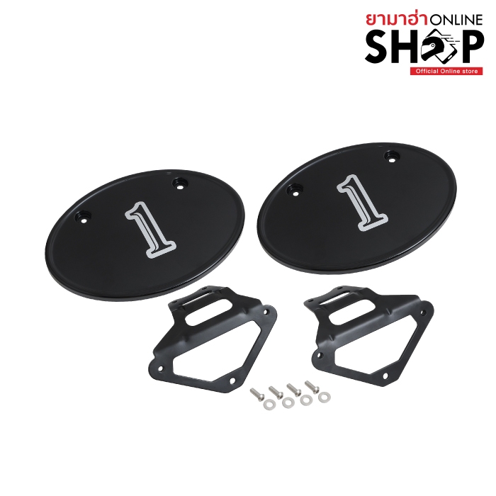 Left-Right Side Number Plate Set Black (PG-1 2025) | Shopee Malaysia
