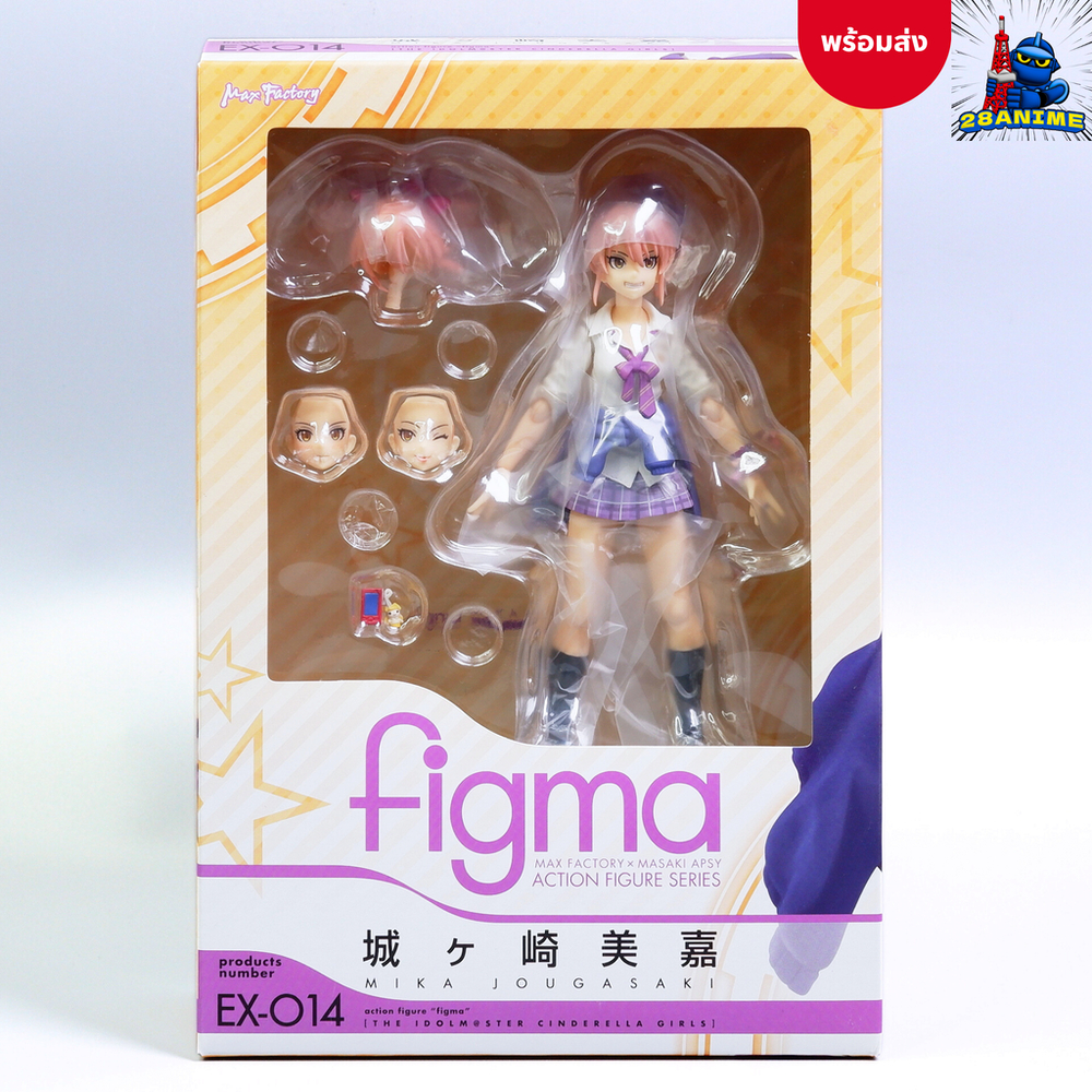 The Idolmaster Cinderella Girls-Mika Jougasaki-Figma (EX-014) (Max ...
