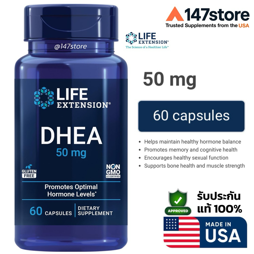 DHEA 50 mg | Life Extension USA For Men And Women 60 Capsules | Shopee ...