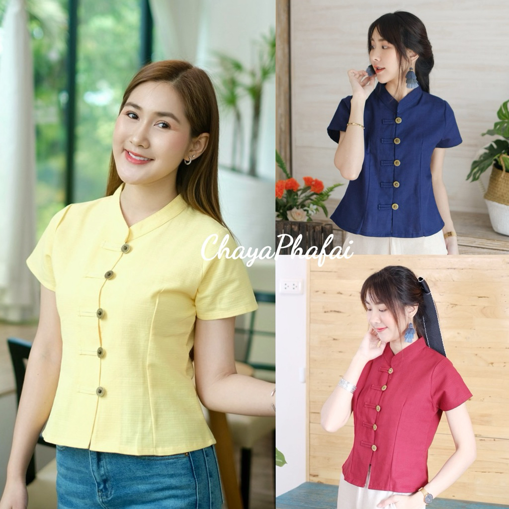 Chinese Collar Cotton Clothing Short Sleeves Decorated With Bell Coin ...