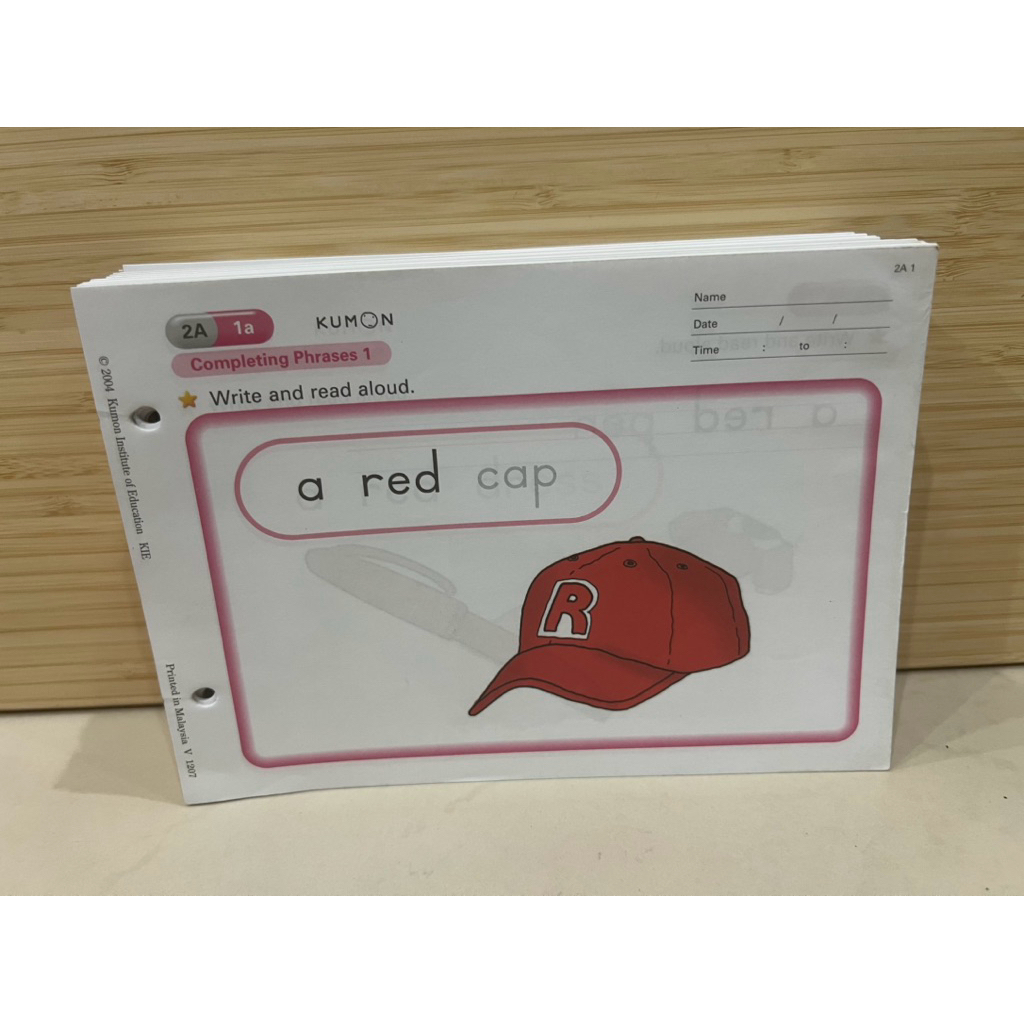 Kumon English Worksheets Level 2A 3A 4A (total 45 sets 900 pages ...