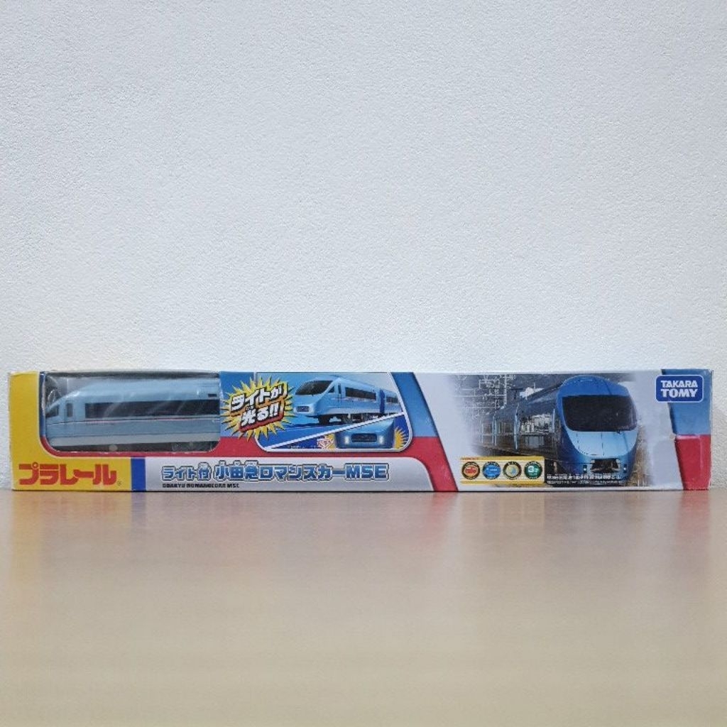 Plarail Odakyu Romancecar MSE Train With Takara Tomy Lights | Shopee ...