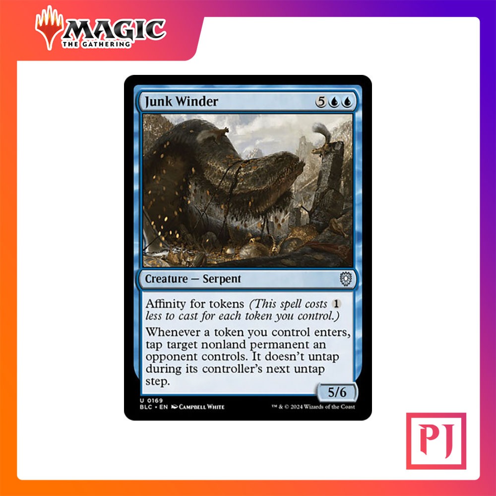 [MTG] Junk Winder [LCC] [BLUE] [UNCOM] [NORMAL] [ENG] (Magic Card/Magic ...