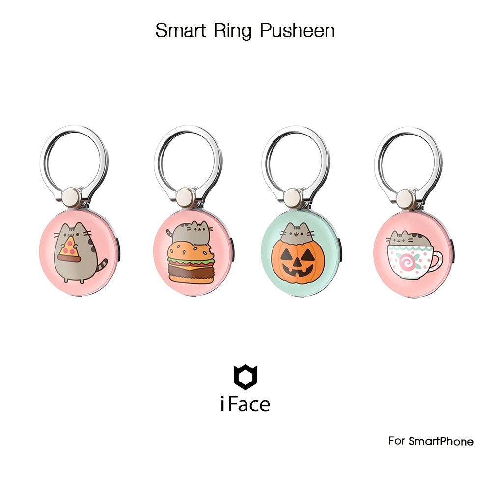 IFACE Smart Ring Pusheen Premium Grade Finger And Stand For SmartPhone ...