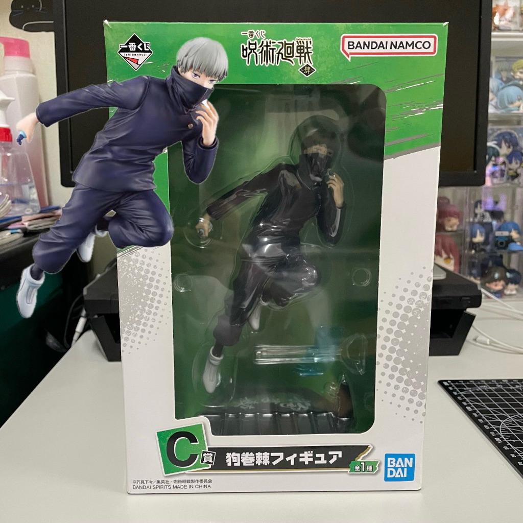 Jujutsu Kaisen figure-Ichiban Kuji Magic Round Battle-Inumaki Toge ...