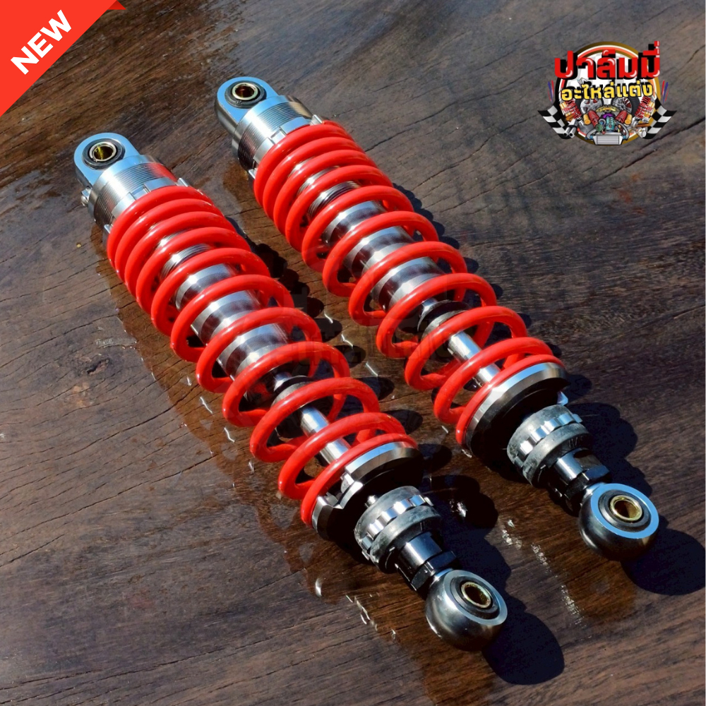 Shock Absorber Sobi Rear (ฺ CHOBI) 295mm Red Wave110i/Wave 125/Dream ...