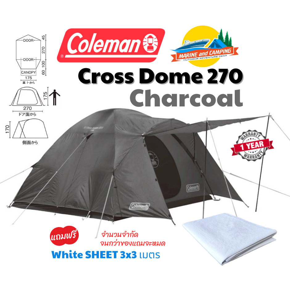 Coleman Cross Dome 270 Charcoal New 2025 Free White Sheet 3x3 | Shopee Malaysia