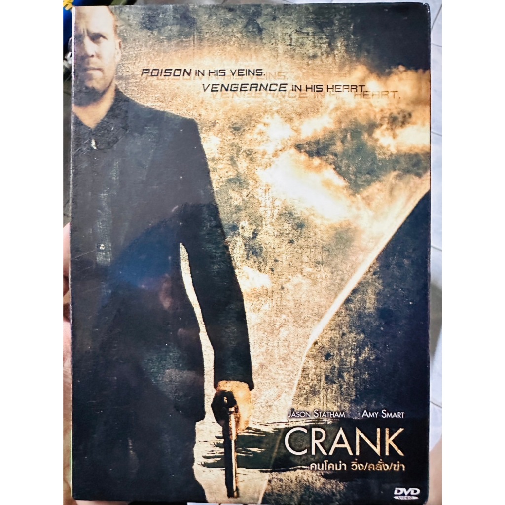 DVD: Crank (2006) Coma Running/Rave/Kill "Jason Statham Amy Amart ...