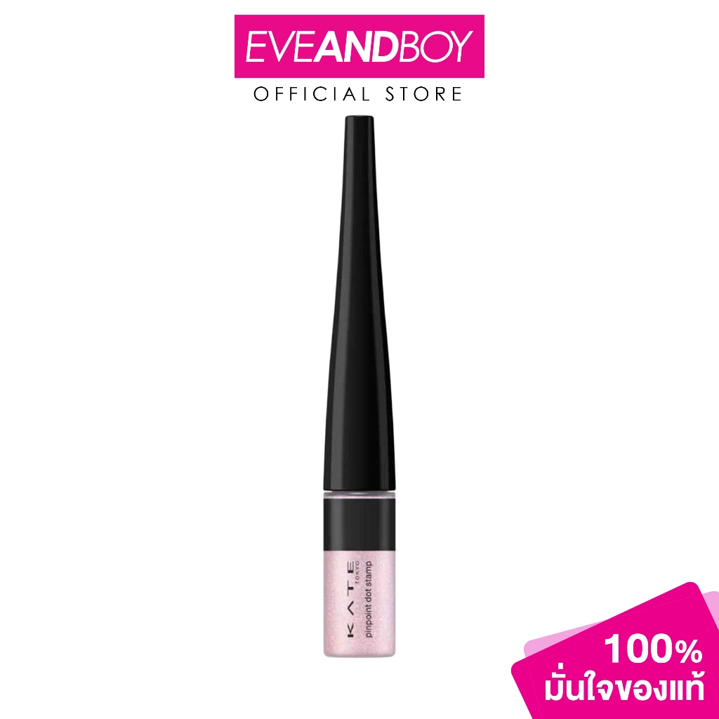 KATE-Pinpoint Dot Stamp (3.5g) | Shopee Malaysia