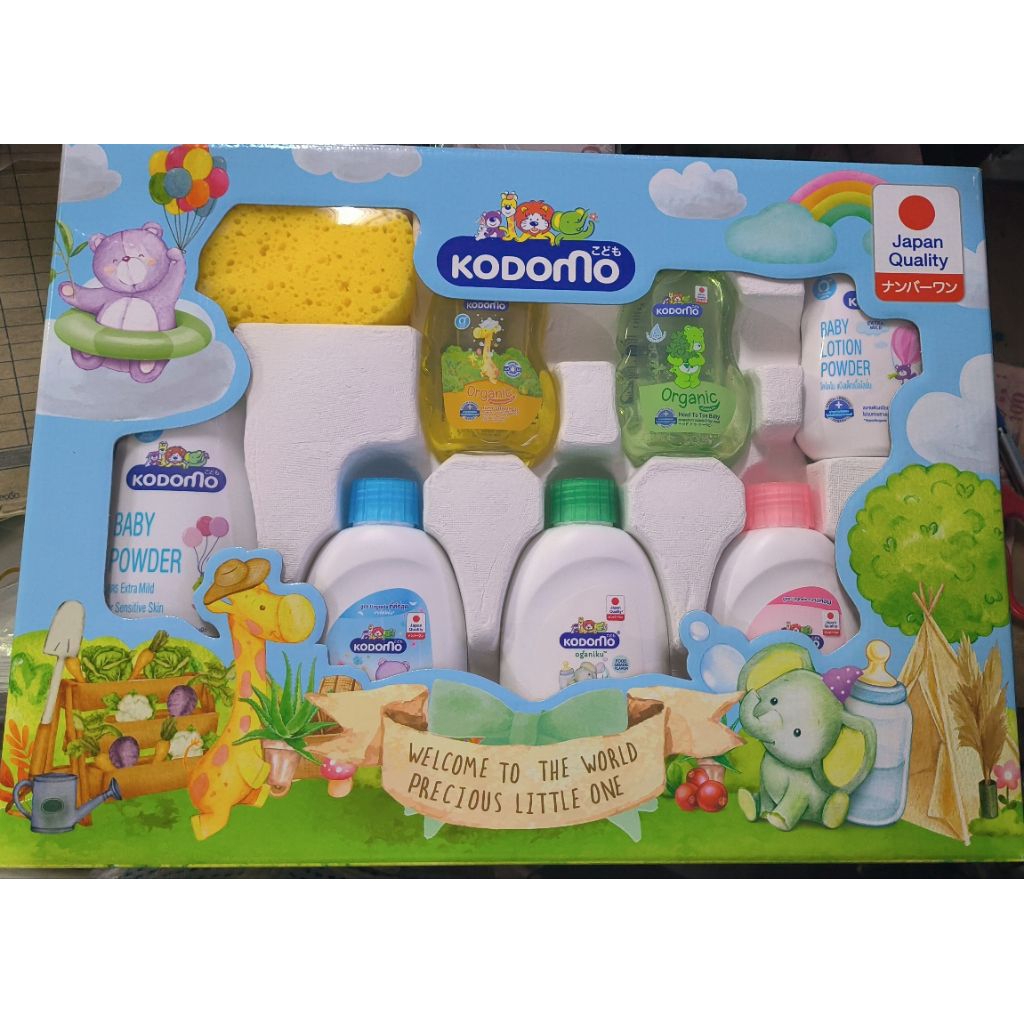 Newborn Gift Set Kodomo | Shopee Malaysia