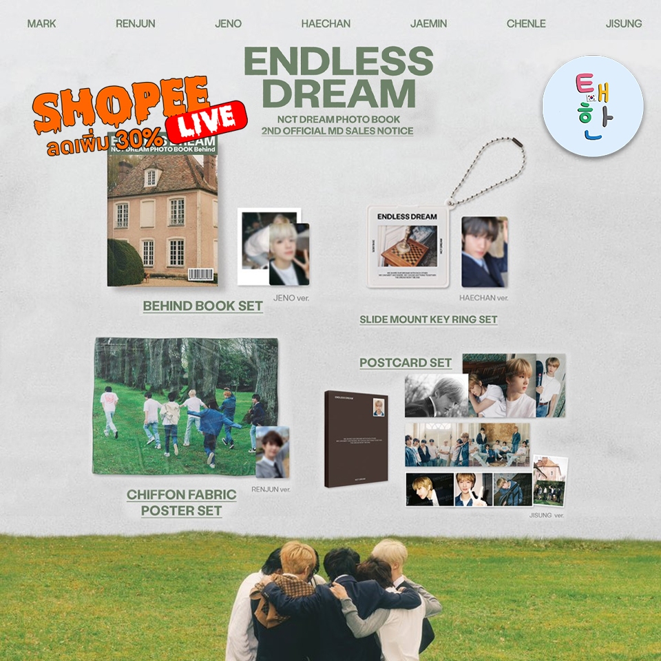 SHOPEE LIVE [NCT DREAM] NCT DREAM PHOTO BOOK [ENDLESS 2nd OFFICIAL MD | Shopee Malaysia
