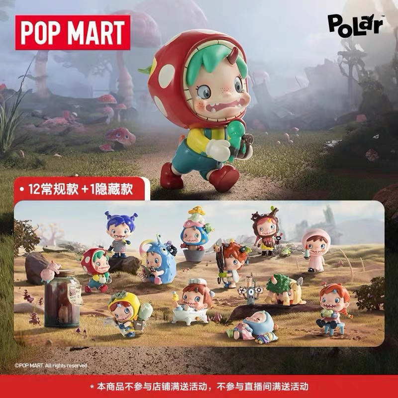 Popmart POLAR-HELLO Season 1 | Shopee Malaysia