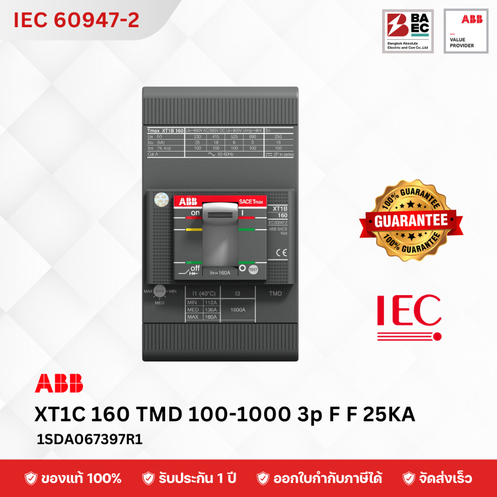 ABB Breaker XT1C 160 TMD 100-1000 3p F | Shopee Malaysia
