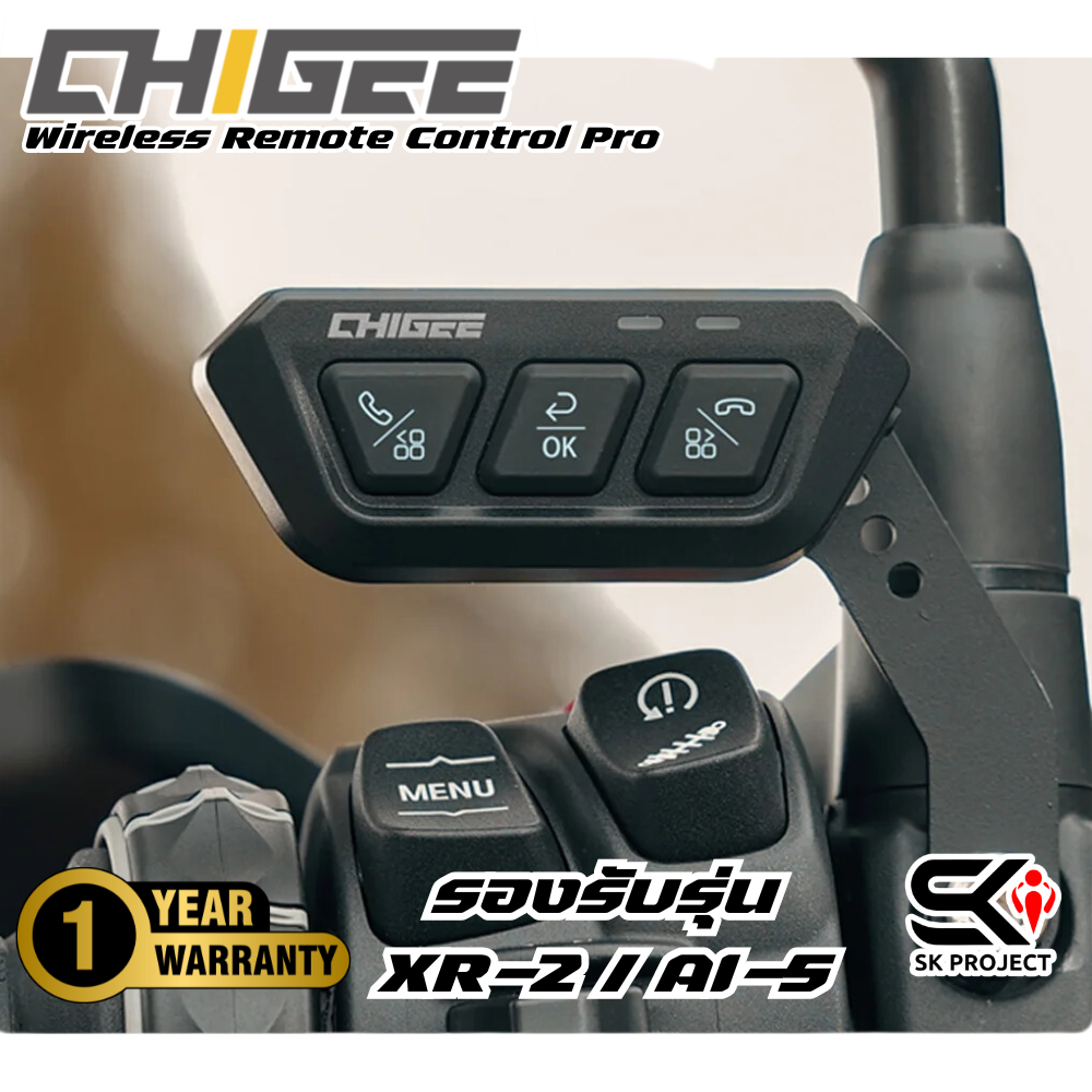 !! CHIGEE CONTROL PRO MFP0089 Remote!! Fast Shipping!! 320sp 320sp ...