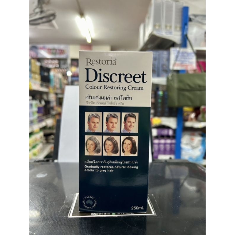 Restoria Discreet colour Restoring Cream.restoria Black Hair Styling ...