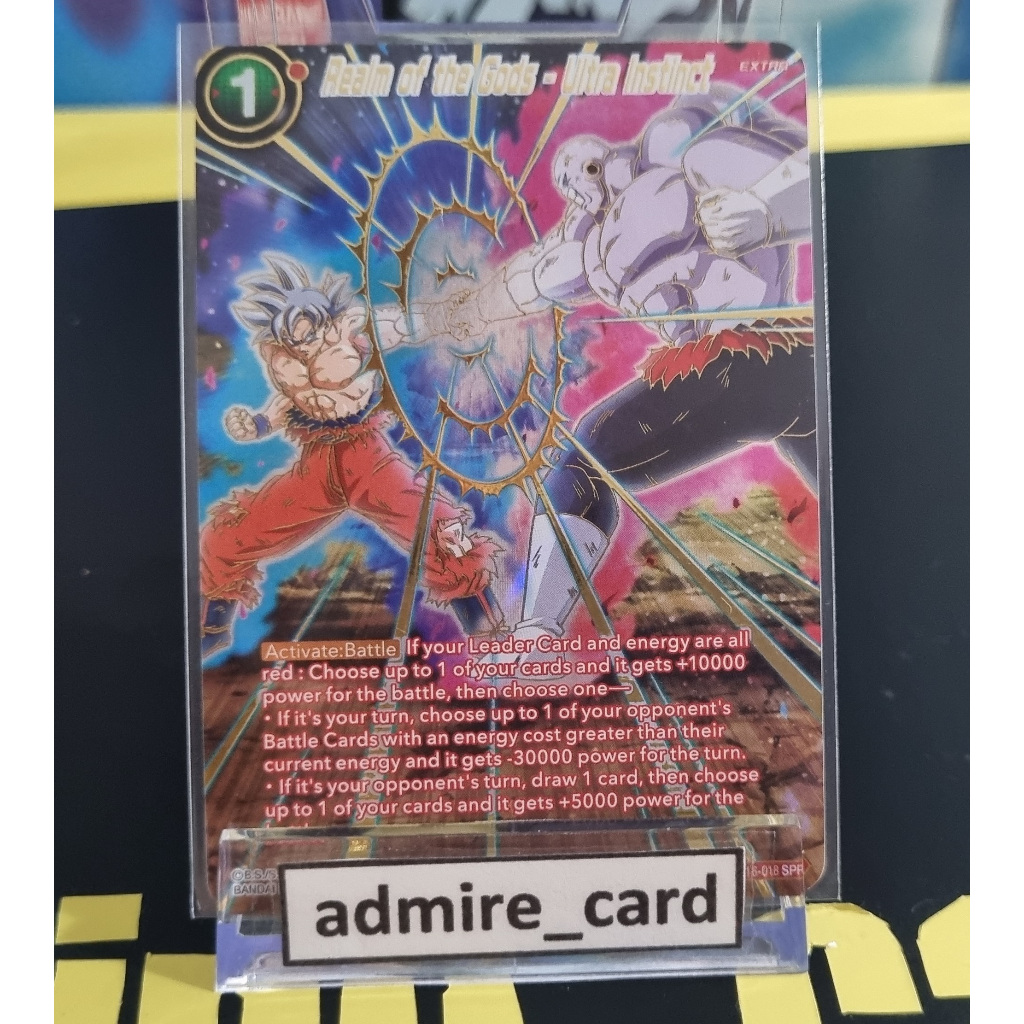 Dragon Ball Super Card Game Realm of the Gods-Ultra Instinct BT16-018 ...