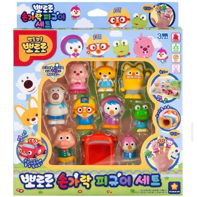 pororo Real Copyright Hand Doll | Shopee Malaysia