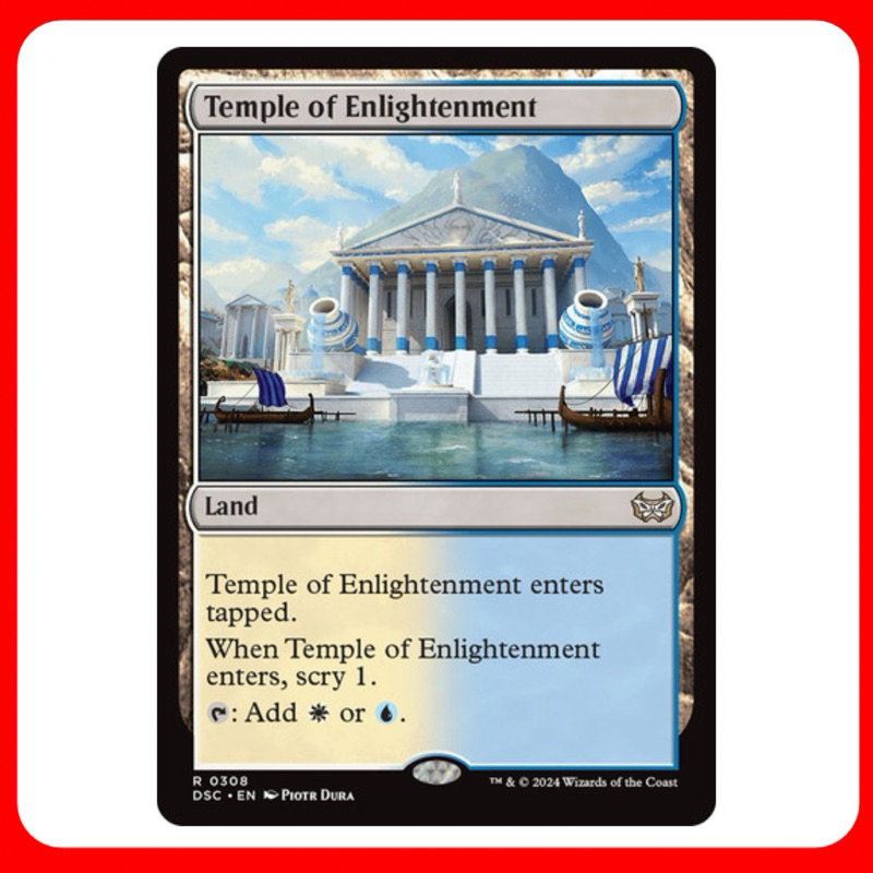 [MTG] Temple of Enlightenment [DSC] [LAND] [RARE] [NORMAL] [ENG] (Magic ...