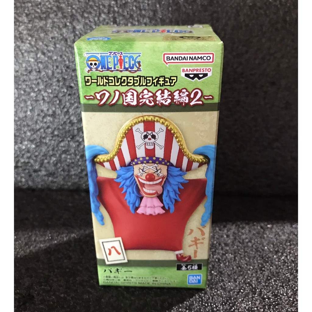 Lot.JP WCF Buggy ONE PIECE Wano Country Final Chapter 2 Bargie Figure | Shopee Malaysia