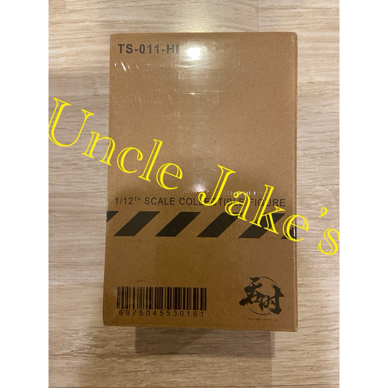 [Tunshi Studio] Metal Slug 3: 1/12 Scale Collectible Figure-Hyakutaro ...