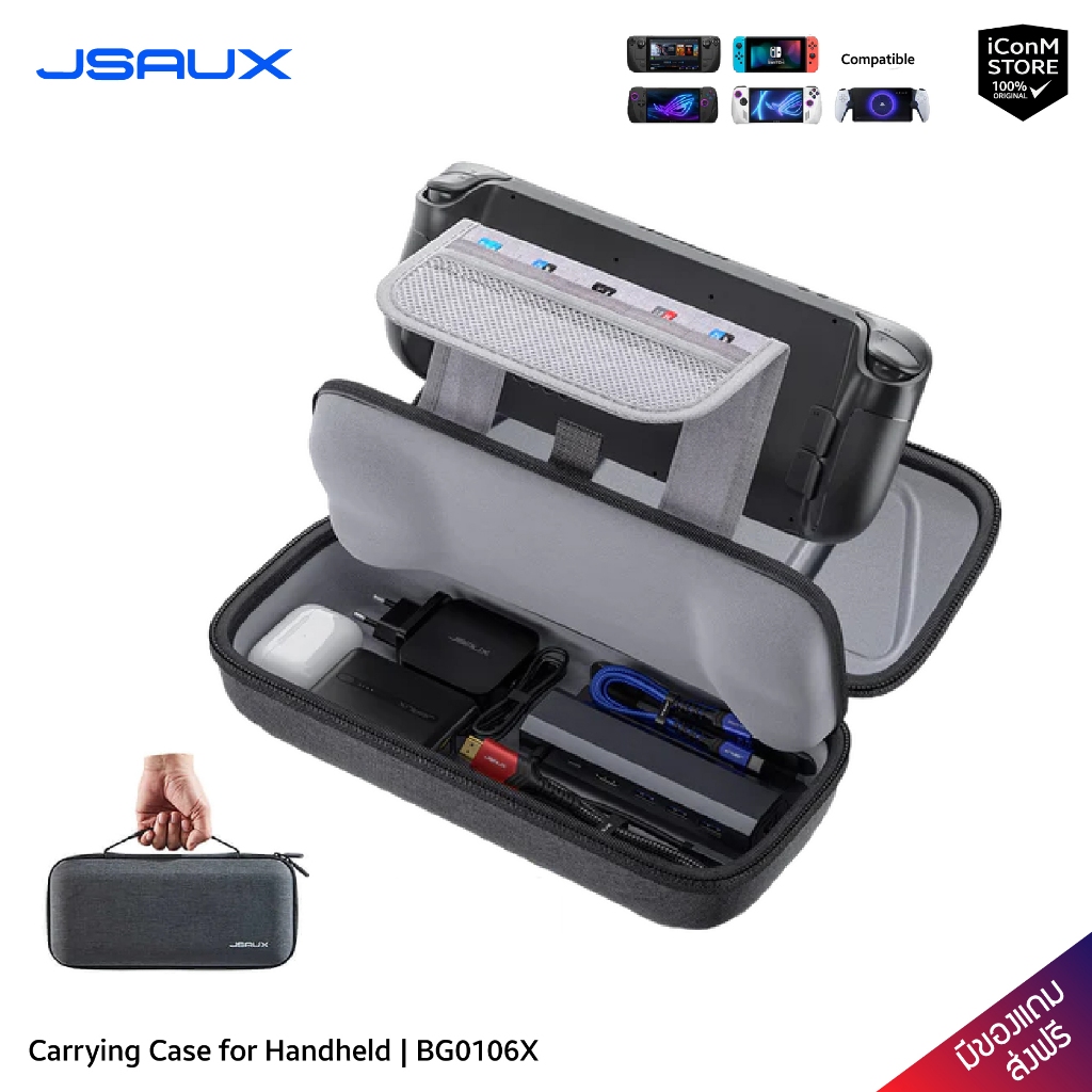 JSAUX-Carrying Case for Handheld [BG0106X] Bag ROG Ally Steam Deck ...
