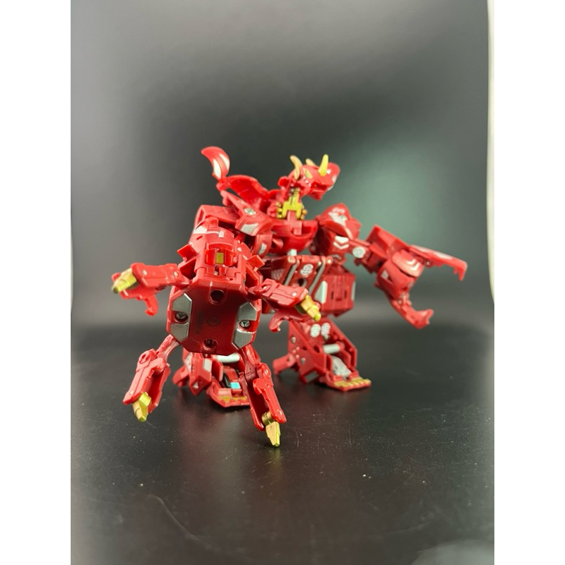 Bakugan Battle Brawlers Maxus Dragonoid 7 in 1 With Card Free Box ...