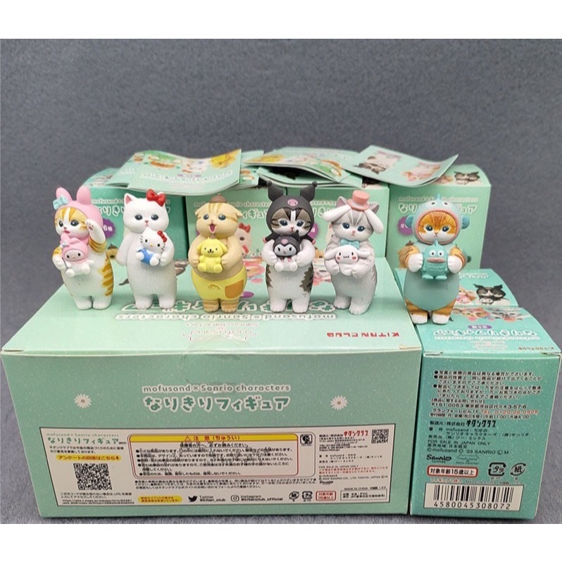Mofusand x Sanrio Cat Models 6 Figures/Set 5cm Japanese Model | Shopee ...