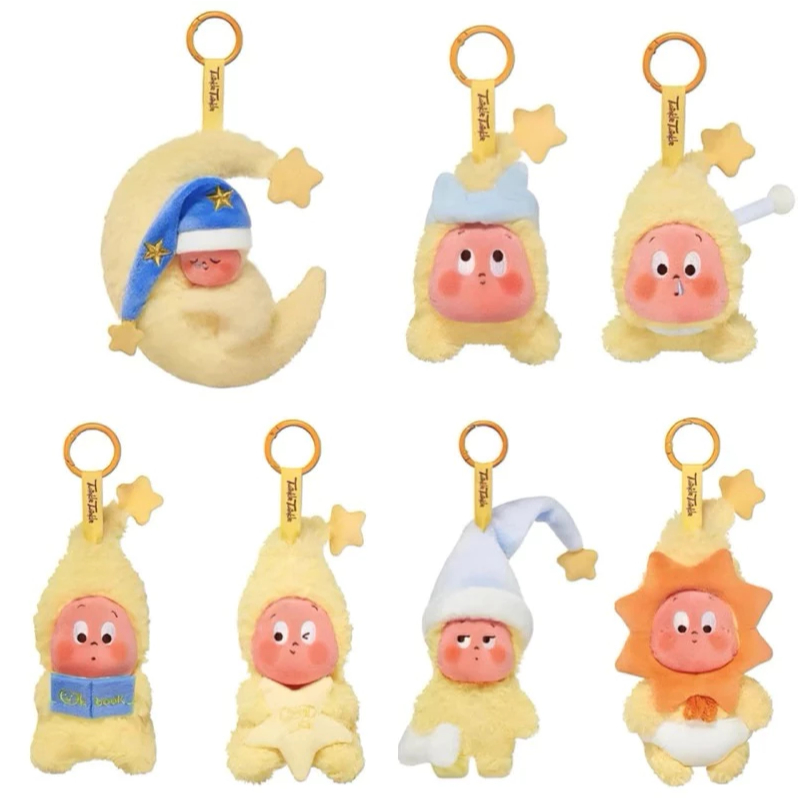 [Punch/Choose] Keychain We Are Twinkle Plush Pendant Blind Box Check ...