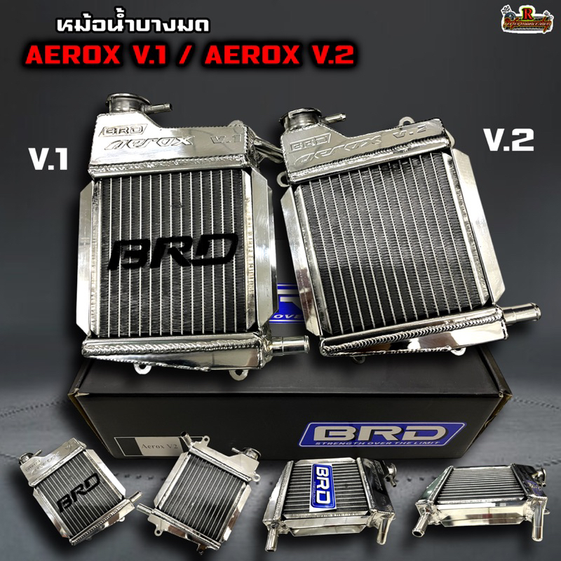 Aerox 155 Aluminum Radiator 2015-2024 Bang Ant Racing Brand BRD ...
