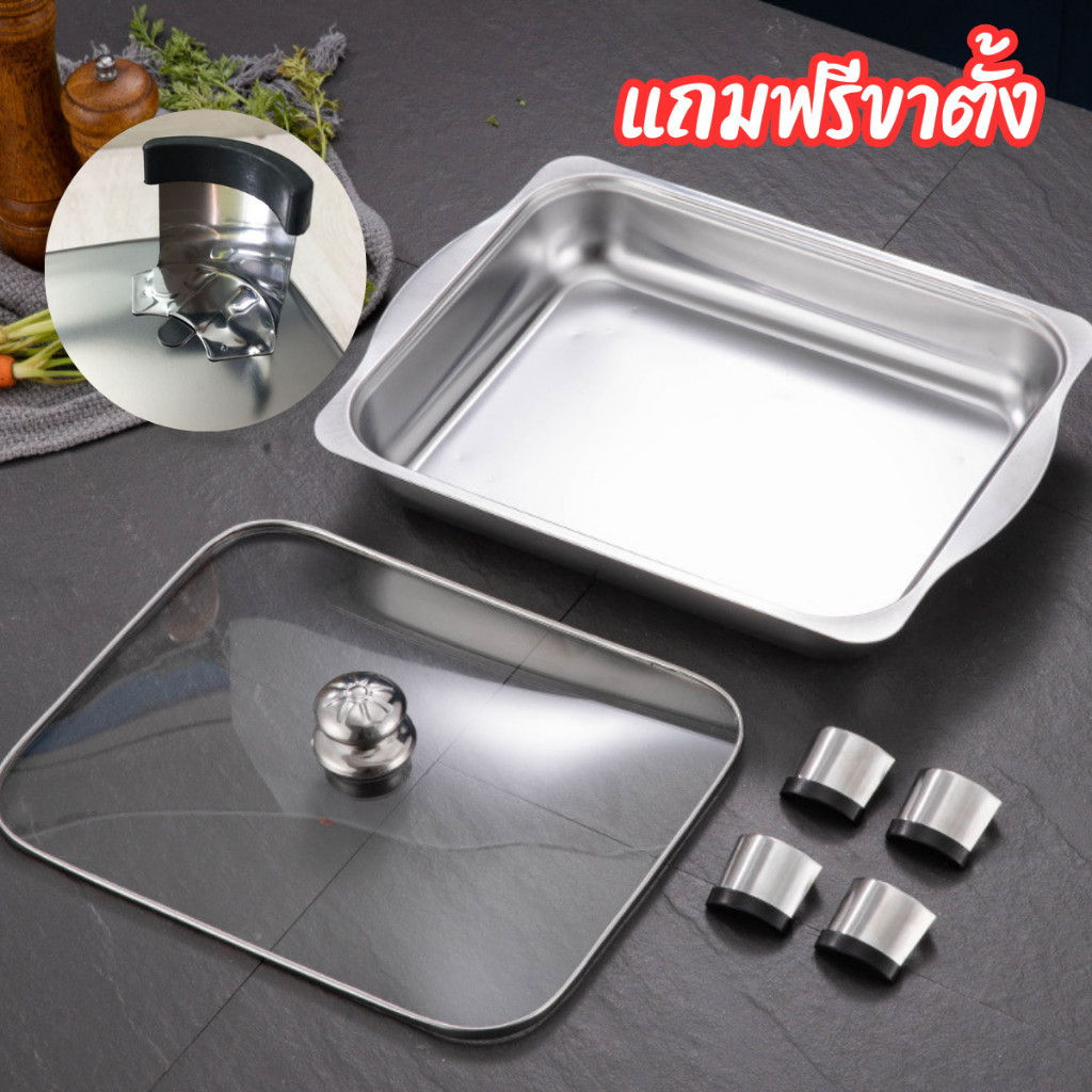 Food Tray With Glass Lid Stand Multi-Purpose Put Hot-Cold Stainless ...