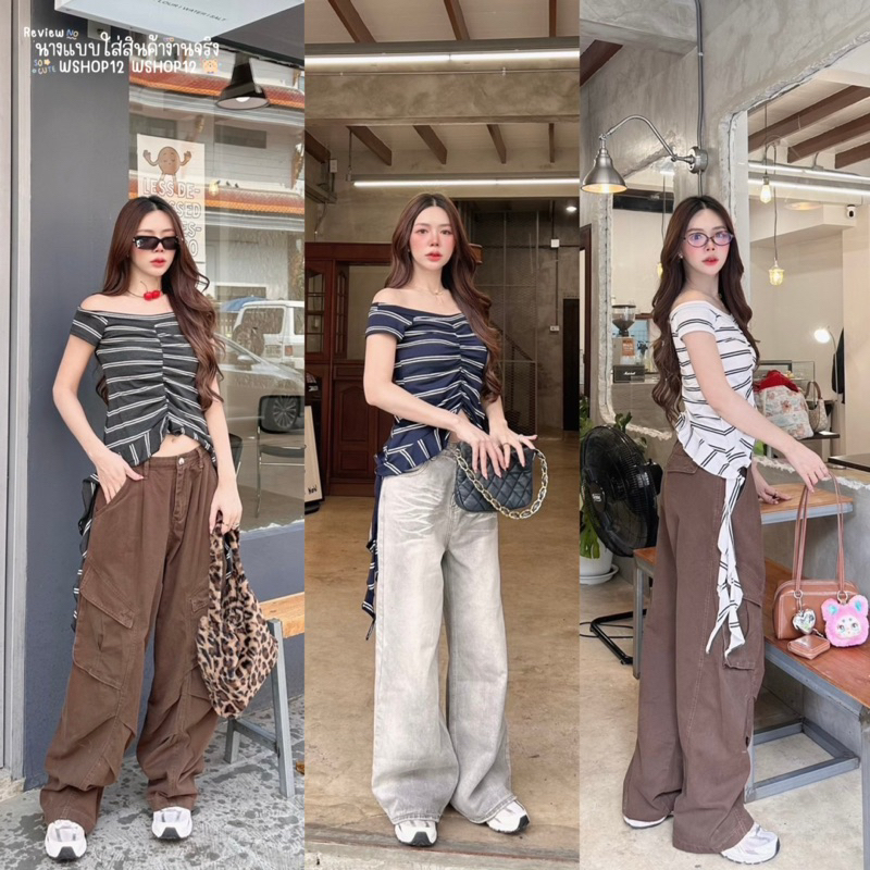 NICKY SPICE TOP Off Shoulder With Jellyfish. Anchor Figure In A 5-Color ...