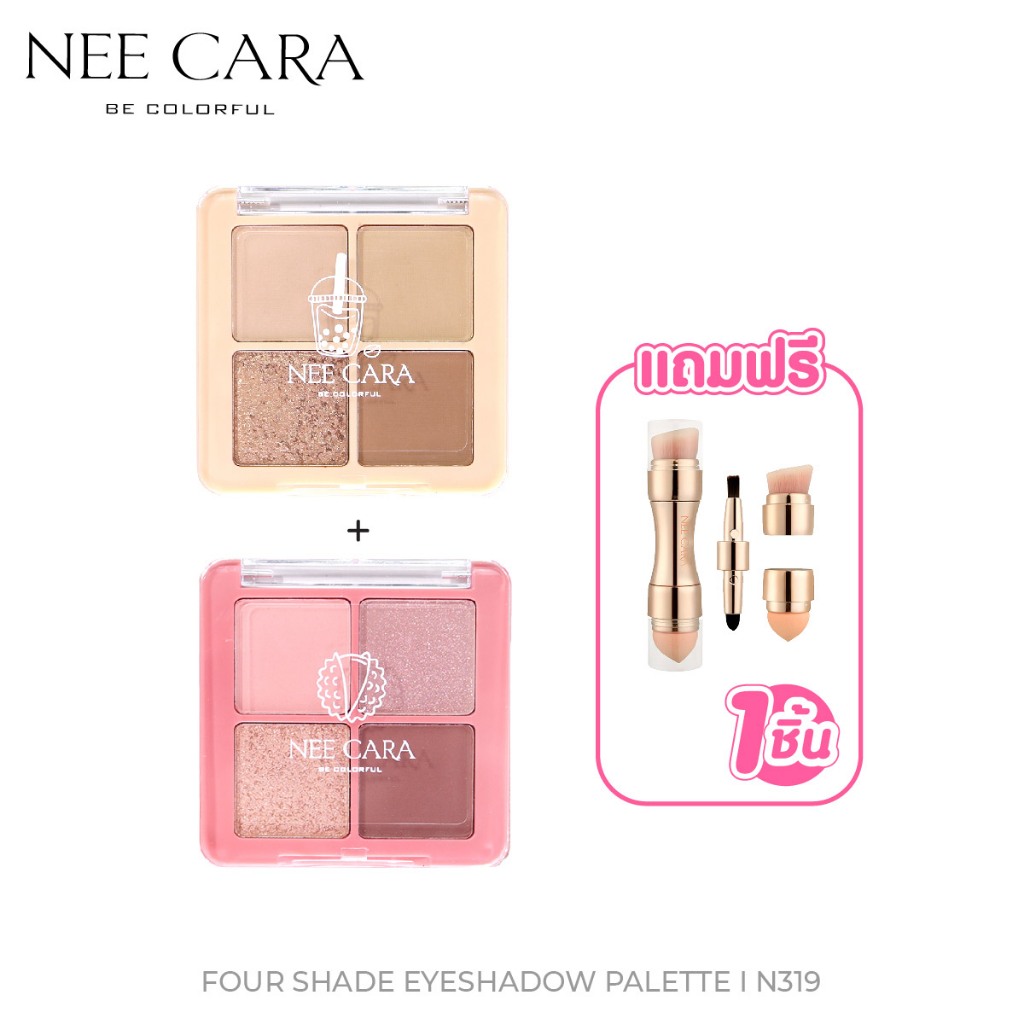 NEE CARA Necara Pro Twin Pack 4 Colors EYESHADOW PALETTE | N319 MINI FRUITS | Shopee Malaysia