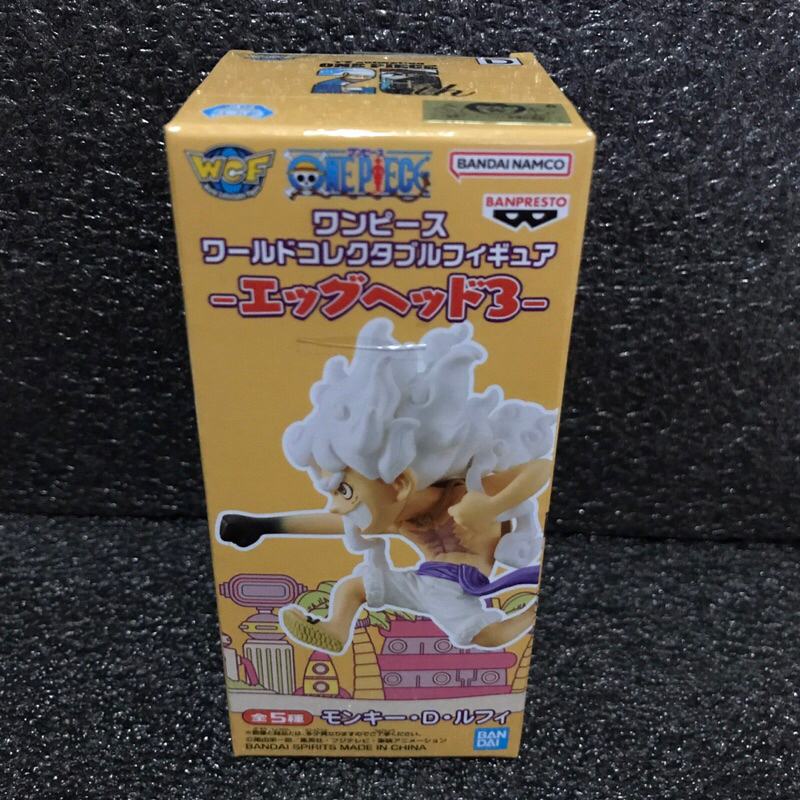 Golden Cat WCF Luffy Gear 5 One Piece Egghead Vol.3 Lot.JP Nika Model ...