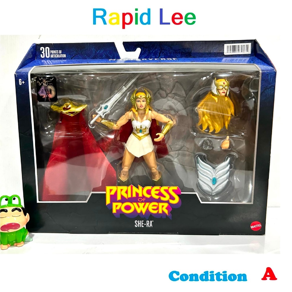Masters of the Universe Masterverse She-Ra Action Figure-Masters of the ...