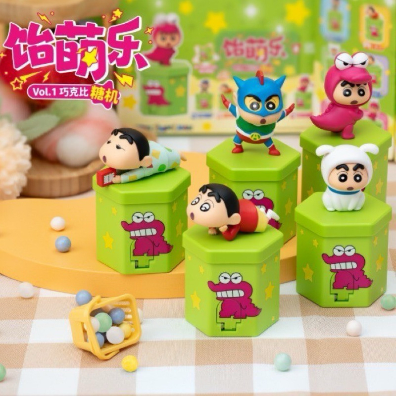 Candy Box Shop Has 1 Model Figures. | Crayon Shinchan-Power Gasha ...
