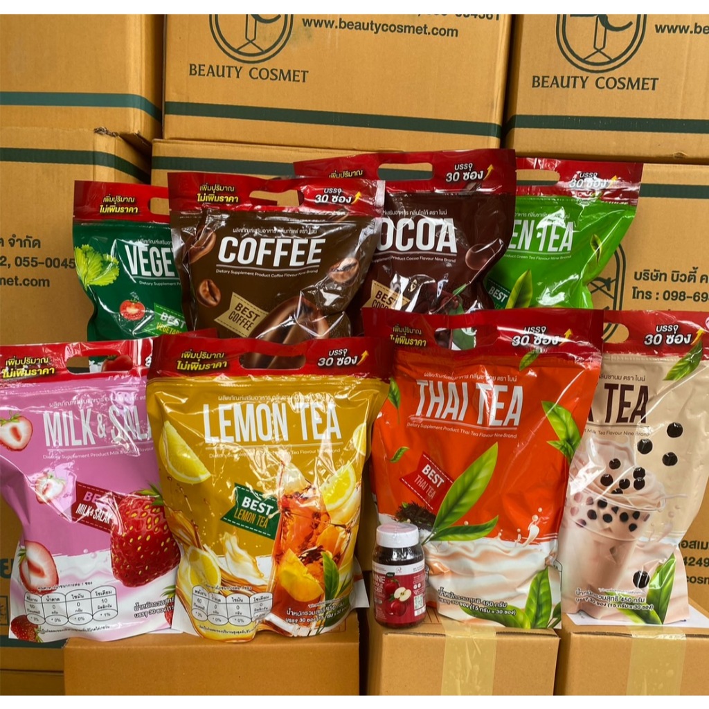New Package Cocoa Nine Coffee Coffe Green Tea Vegetable Juice Pink Milk ...