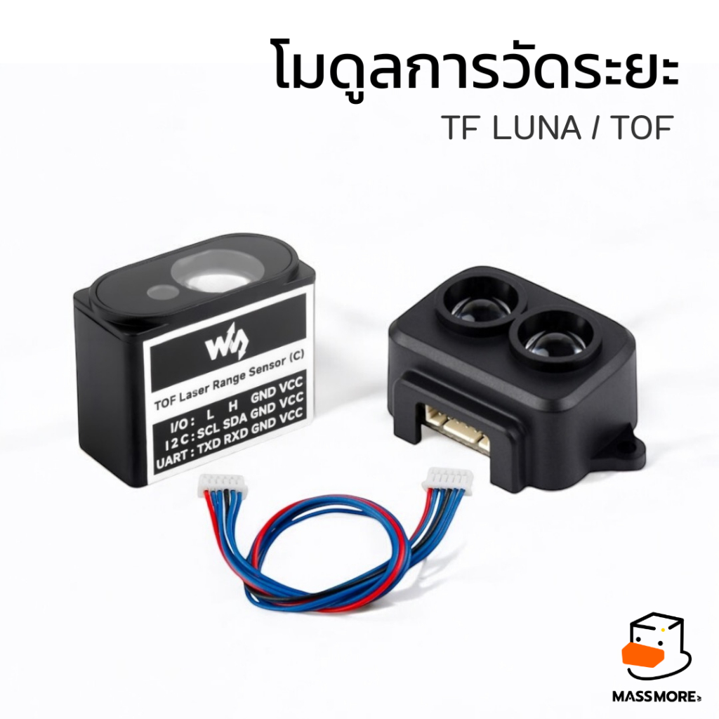 Distance Measuring Module ToF Laser Range Sensor LIDAR Drone UAV Robot ...