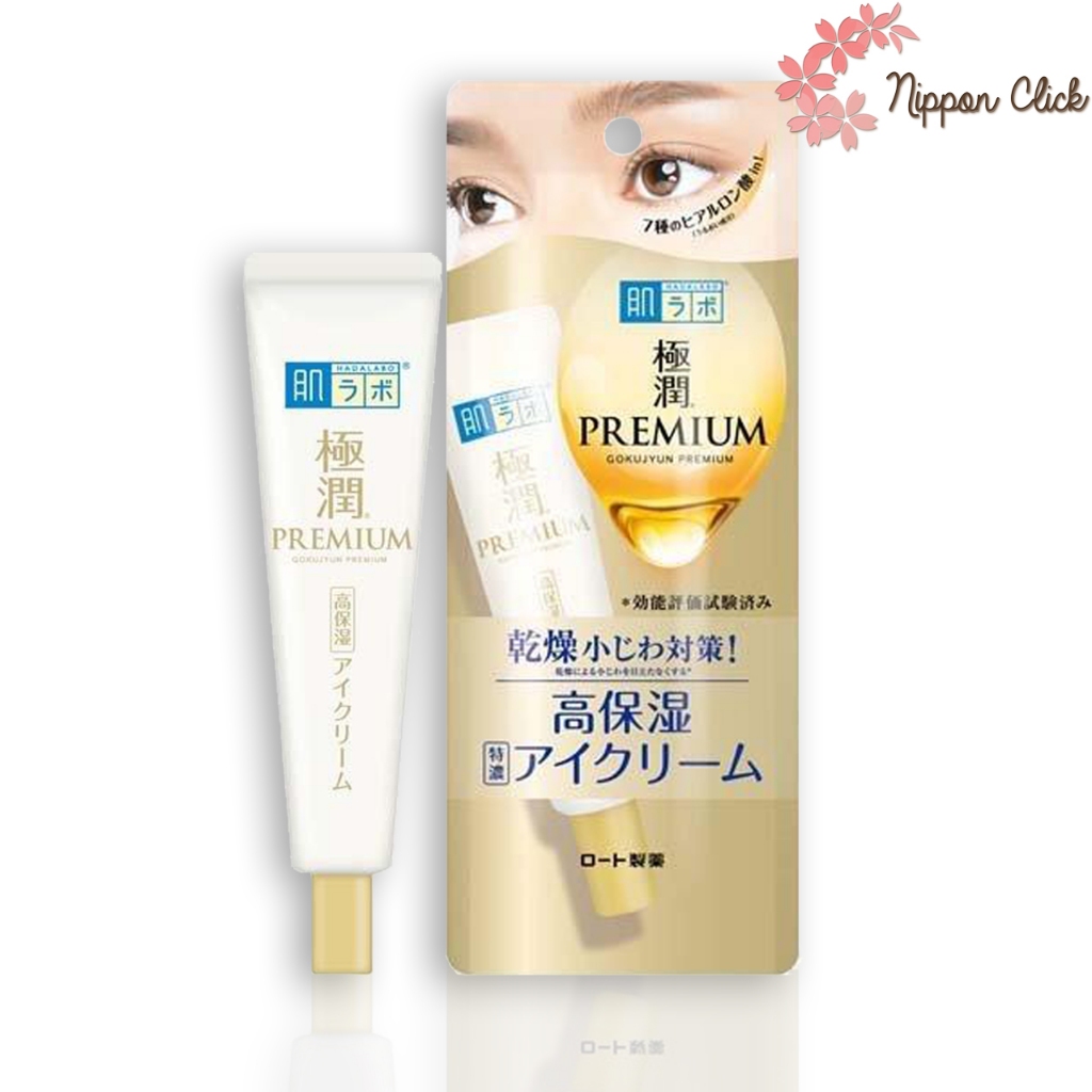 Hada Labo Gokujun Premium Hyaluronate Eye Cream 20 G Imported From ...