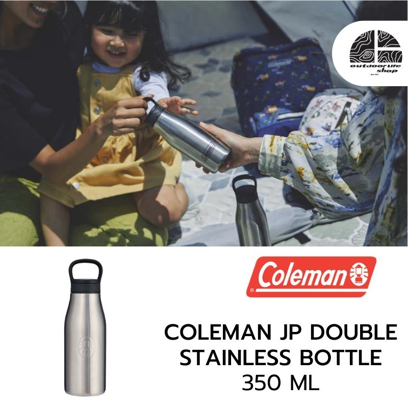 Coleman JP Double Stainless Bottle 350ml Steel Wall Vacuum Flask 2 ...
