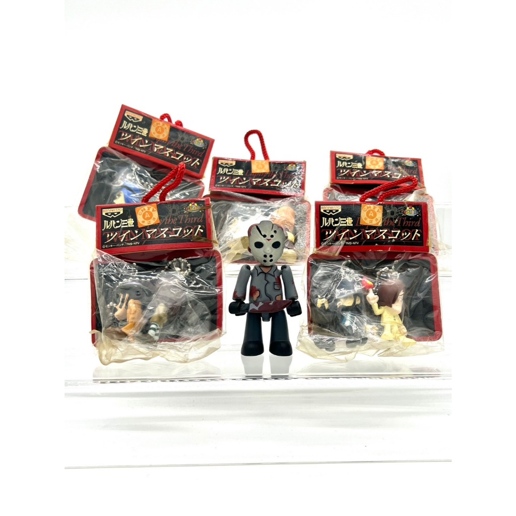 Banpresto Lupin III Twin Mascot 2 "Keychain & Fujiko Thieves Couple ...