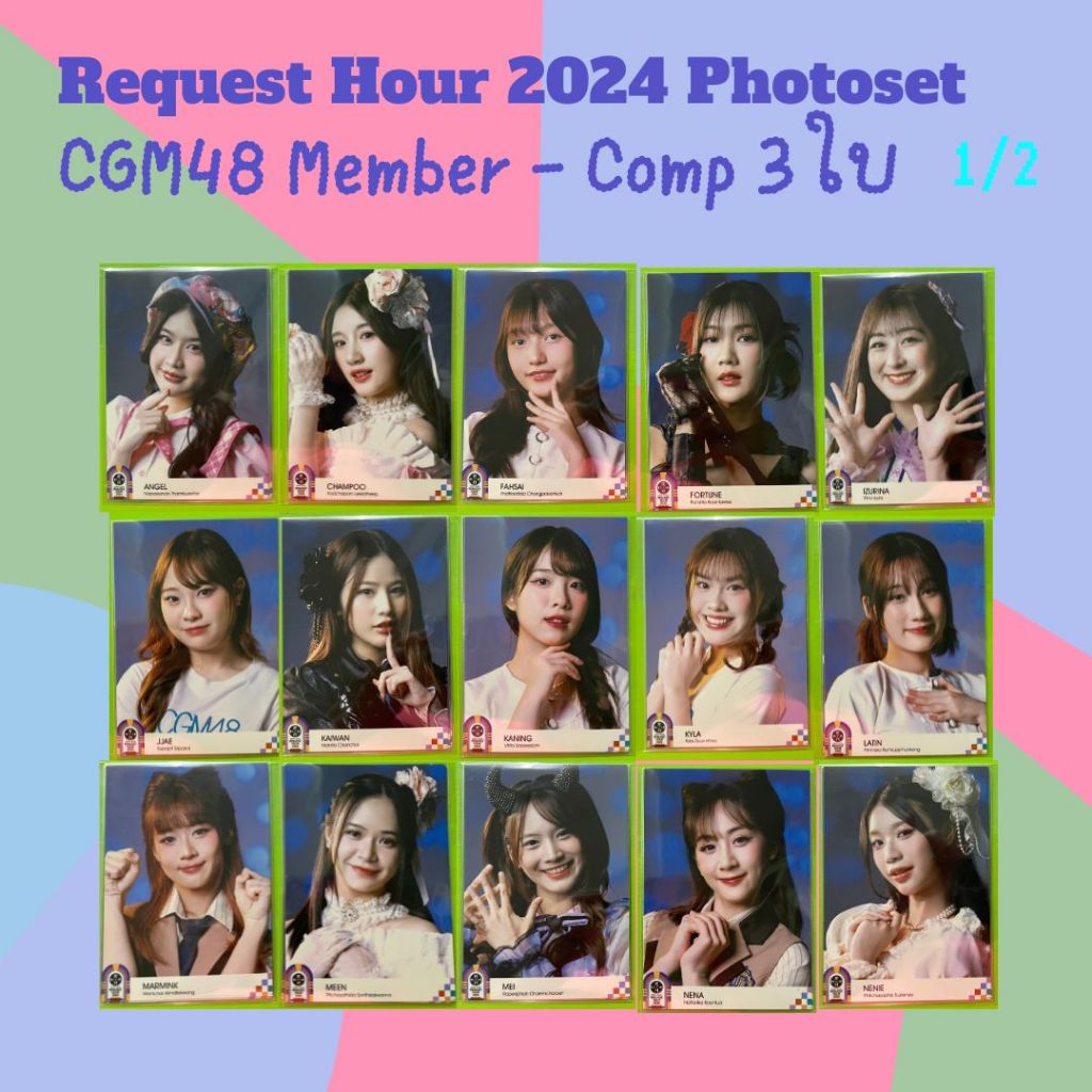 4/4 CGM48 Photoset Request Hour 2024 Comp 3 Blades RH | Shopee Malaysia