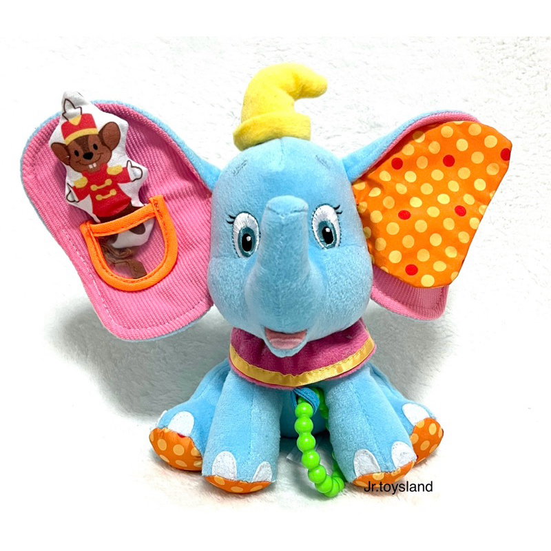 Mobile Elephant Dumbo From Disney Beautiful Condition Compared To 1 In ...