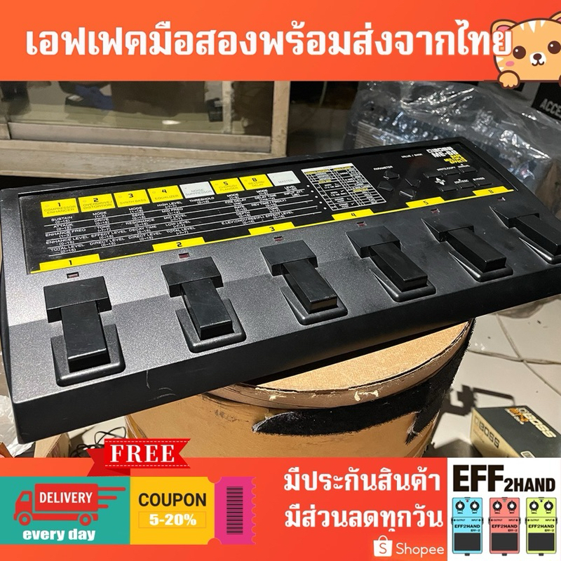 Used Guitar Effect Pedal (Instant Delivery) Boss ME-6B MultiEffect Bass ...