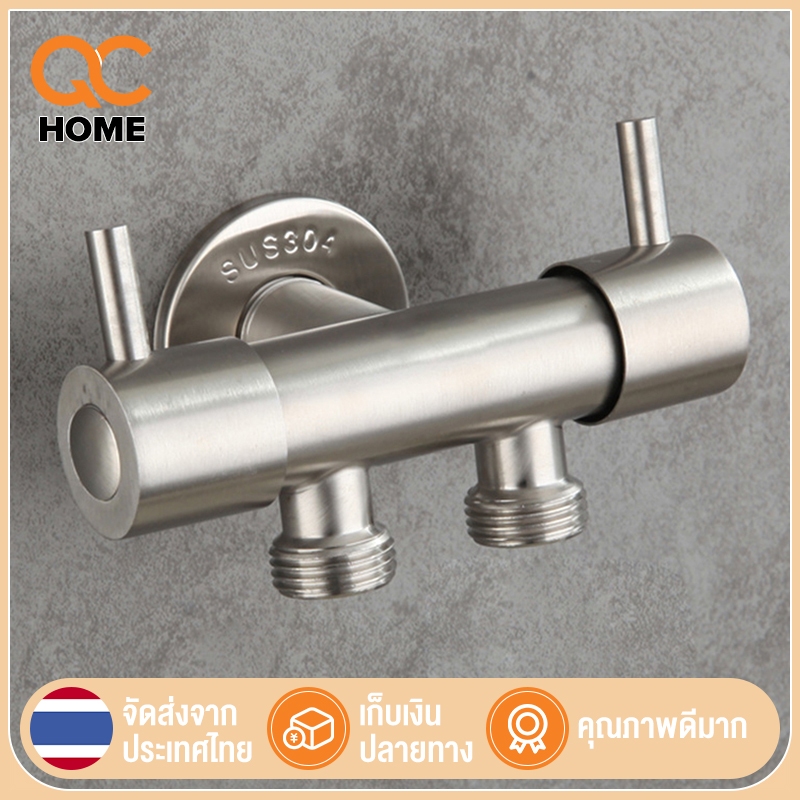 Multi-Purpose Faucet Silver Stainless Steel Tap SUS304 Double Washing ...