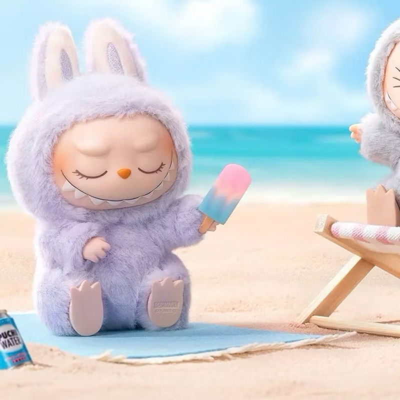 Key Chain Labubu v2 Ring With Identification Card Check 1 From Popmart ...