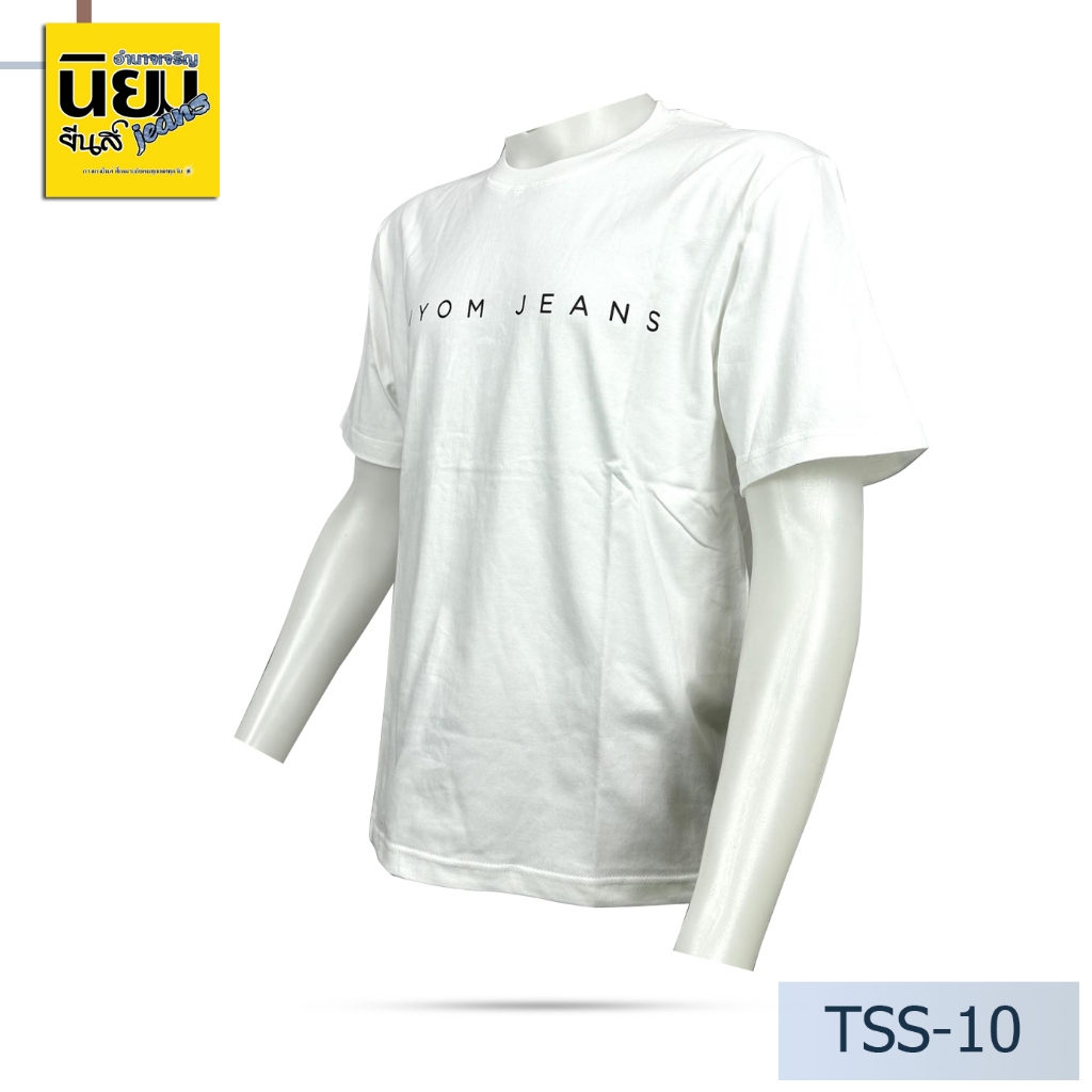 Niyom jeans Model TSS-10 (White) White Shirt With Screen Printed Cotton Fabric Stretch Fabric ...