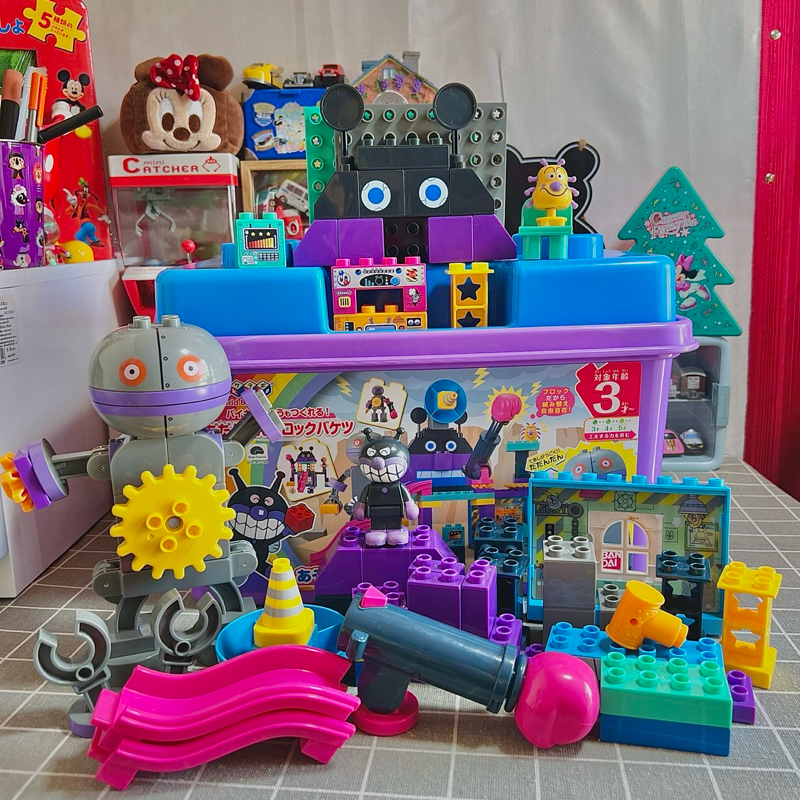 LABO Building Blocks Bikin Anpanman Purple Box | Shopee Malaysia