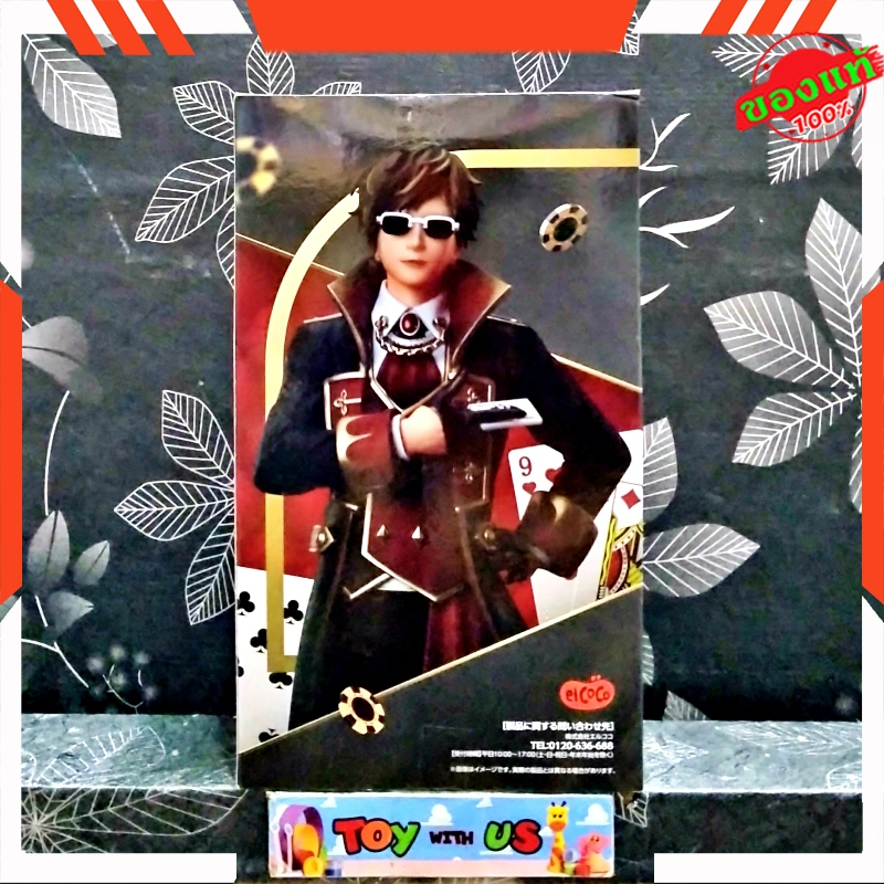 Co FIGURE: 1/8 SCALE FIGURE-GACKT (DEALER VER.)/Gac Kamui | Shopee Malaysia