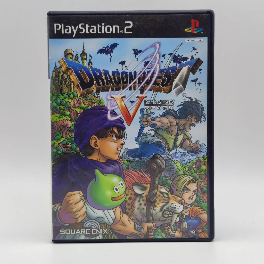 Sony PlayStation Dragon Quest V 5 DQ5 [PS2] Original Disc Good Condition Playable Playtime 2 PS ...
